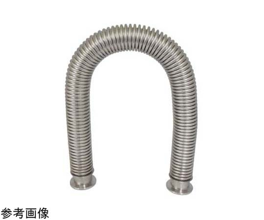 65-9553-98 304 NWフレキシブルチューブ NW63*1000L NWFT-S1-63-1000L 【AXEL】 アズワン