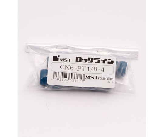 65-9565-32 ロックライン コネクタ 種類：CN タイプ：内径Φ6 形状：PT CN6-PT1/8-4 【AXEL】 アズワン
