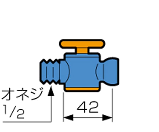 65-9565-69 ロックライン バルブ 種類：VAL タイプ：内径Φ13 形状：P VAL13-P1/2-1 【AXEL】 アズワン