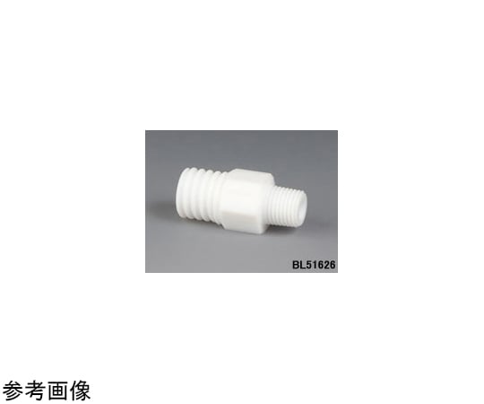 65-9641-32 GLネジ規格変換用カップリング GL14オス - 1/8-27NPTオス BL51608 【AXEL】 アズワン