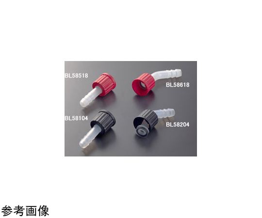 65-9641-48 GL18 PPホースコネクター 曲 【AXEL】 アズワン