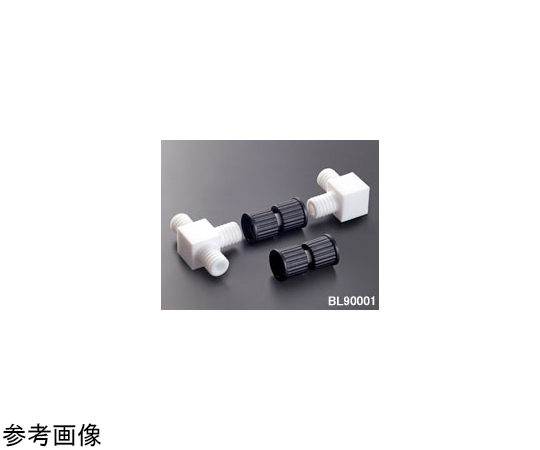 65-9641-62 GLネジ規格変換用カップリング GL14メス - GL18メス 【AXEL】 アズワン