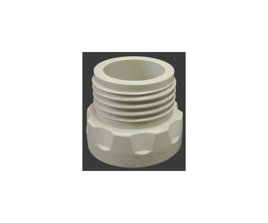 65-9642-10 GL45→GL32変換アダプター 【AXEL】 アズワン