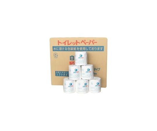 65-9646-30 白馬車業務用ソフト 100m シングル 1箱（60本入） 320074 【AXEL】 アズワン