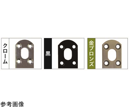 65-9695-77 Auxiliary Bracket I I-150B 5 Pieces 【AXEL GLOBAL】ASONE