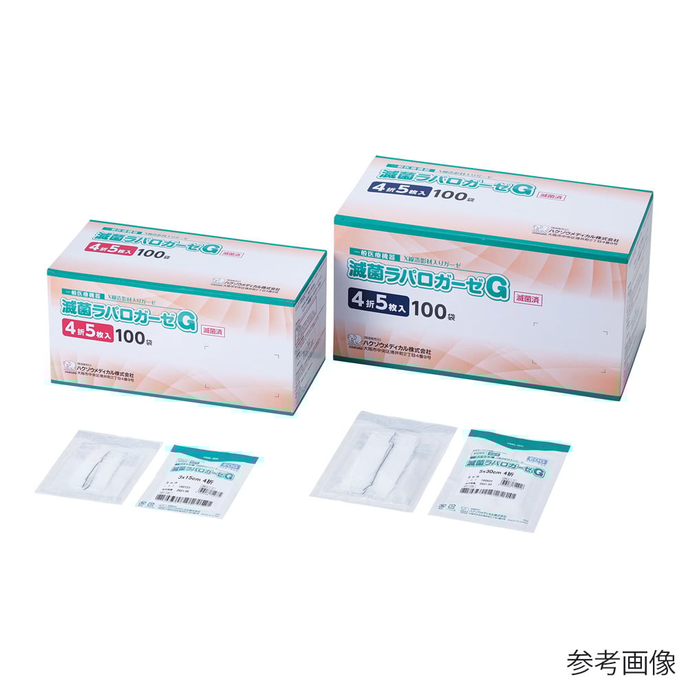 66-0002-31 滅菌ラパロガーゼG（4ツ折）30×150mm 5枚×100袋入 2334000 【AXEL】 アズワン