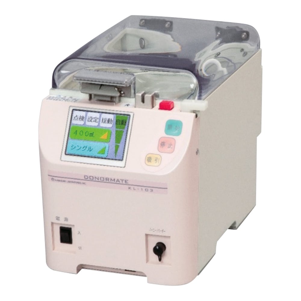 66-0014-14 ドナーメイト®（血液バッグ用陰圧型採血器） KL-103/83003829 【AXEL】 アズワン