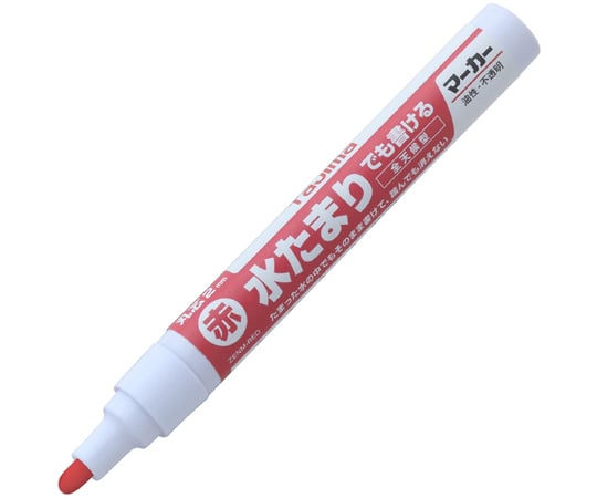全天候マーカー 赤 ZENMシリーズ TJMデザイン（タジマツール） 【AXEL】 アズワン