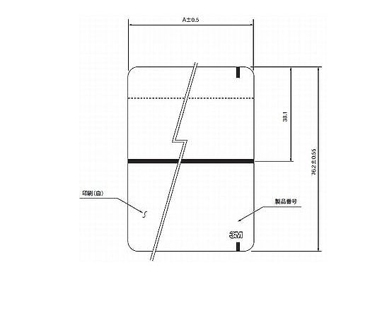 67-0353-50 引き抜きタブ（10個入り）30/34用 J3490-3*10 【AXEL】 アズワン