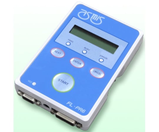 67-0369-91 フラッシュメモリプログラマ FL-PR6 【AXEL】 アズワン