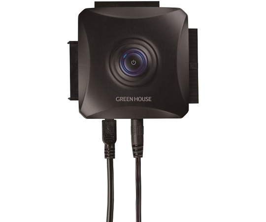 67-0375-52 SATA＆IDE-USB2.0変換アダプタ GH-USHD-IDESB 【AXEL】 アズワン