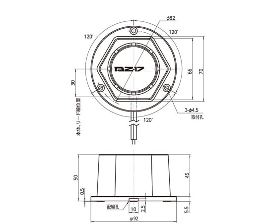 67-0383-09 強力ブザー マークII（AC100/110V） BZ-17H-AC100/110V 【AXEL】 アズワン