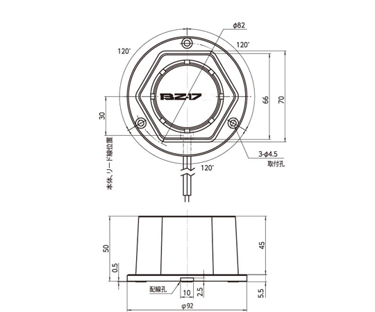 67-0383-12 強力ブザー マークII（DC24V） BZ-17H-DC24V 【AXEL】 アズワン