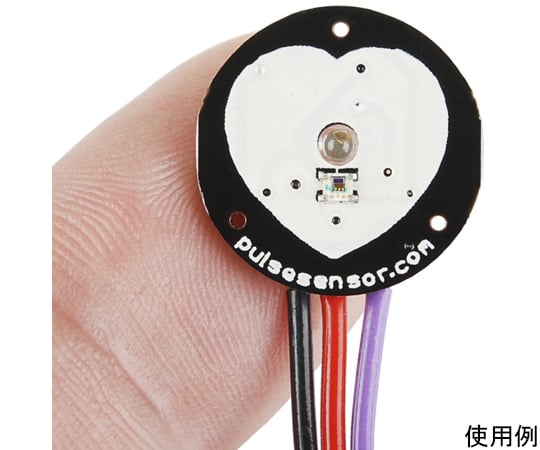 67-0437-01 心拍センサー SEN-11574 【AXEL】 アズワン