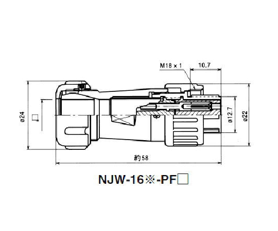 [現在受注を停止している商品です]NJWプラグ 防水型（シェルφ16・3極） NJW-163-PF5 67-0447-34 【AXEL】 アズワン