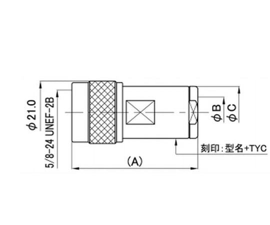67-0455-70 N型コネクタ/プラグ NP-H-5DFB 【AXEL】 アズワン
