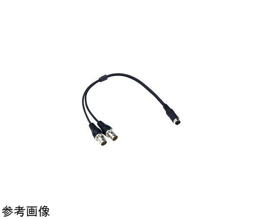 [現在受注を停止している商品です]S端子ケーブル 2VS003-F1.5C 67-0465-32 【AXEL】 アズワン