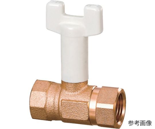 67-2204-50 BS5型 Rc1/2×Rc1/2 BS5-13 【AXEL】 アズワン