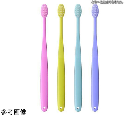 67-2537-91 B-8062Hコパンハブラシ かため 【AXEL】 アズワン