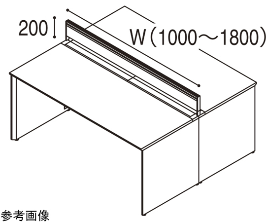 67-2629-67 Arcena/ロービーム W1000 OW 5-155-6530 【AXEL】 アズワン