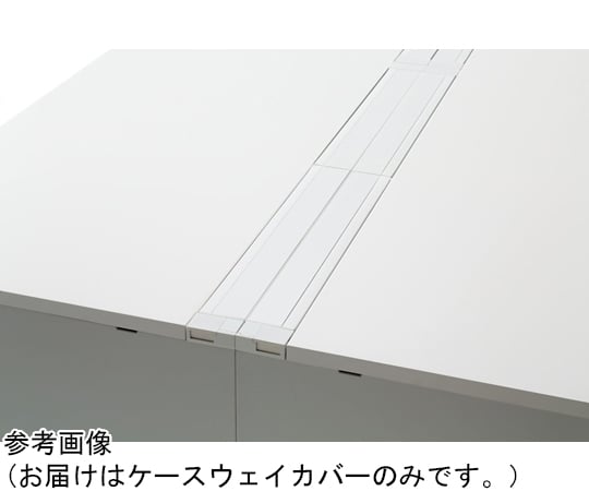 67-2630-84 Arcena/両面CWC W2800 OW 5-155-2770 【AXEL】 アズワン