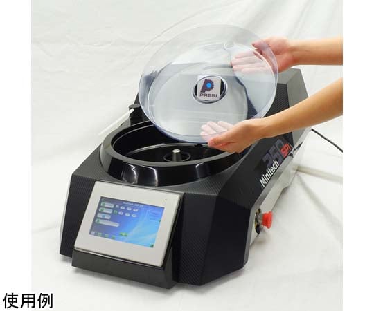 67-3017-29 マニュアル精密研磨装置 MINITECH 250 【AXEL】 アズワン