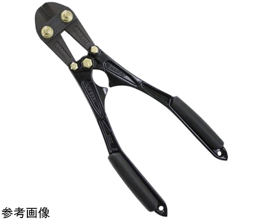 アルミボルトクリッパー曲がり BK＆GL 土牛産業 【AXEL】 アズワン