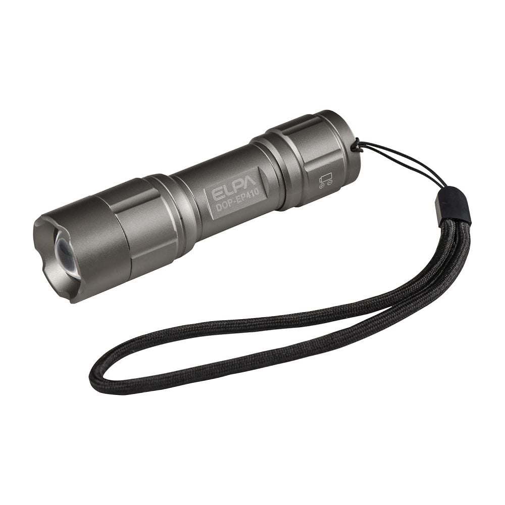 LEDアルミライト DOP-EPシリーズ ELPA 【AXEL】 アズワン