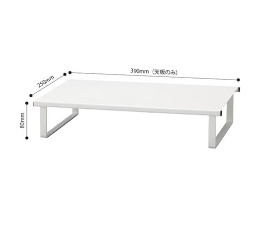 スチール机上台 W390 3267シリーズ カウネット 【AXEL】 アズワン