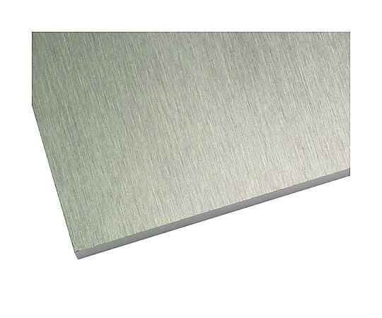 アルミ板 A5052 A5052-8シリーズ ハイロジック 【AXEL】 アズワン