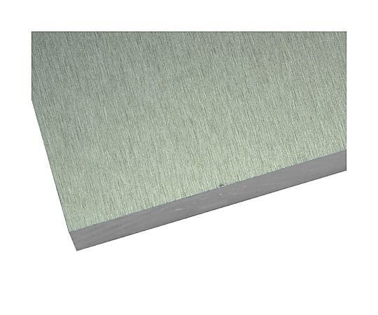 アルミ板 A5052 A5052-20シリーズ ハイロジック 【AXEL】 アズワン