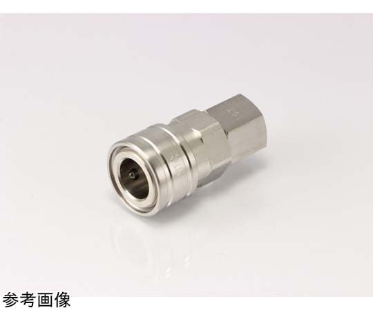 片路開閉型ソケット SUS304製 NBR ニューマシン 【AXEL】 アズワン