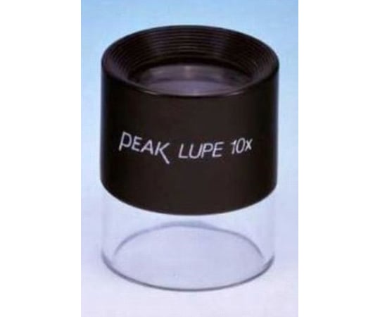 67-4848-23 ルーペ10X（1961）L-10X 0423-01-0000020 【AXEL】 アズワン