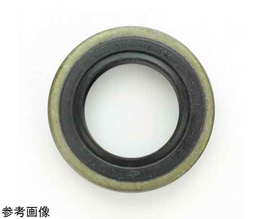 67-4900-65 オイルシール UD型 50個入 NBR UD25387 【AXEL】 アズワン