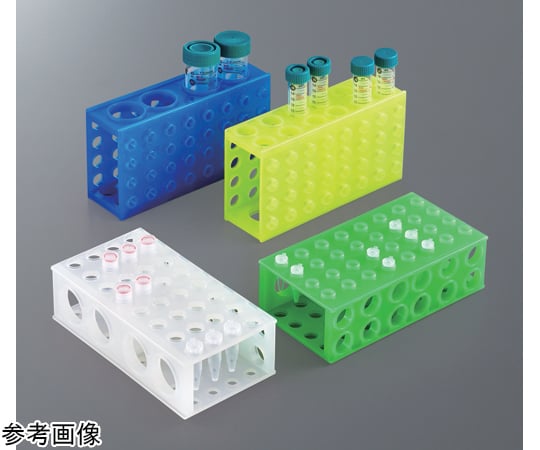 67-5191-70 4WAY フリッパー 黄 4/12/32/32本立 5410Y 【AXEL】 アズワン