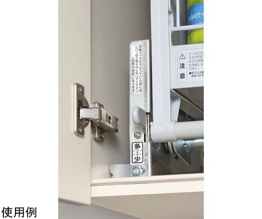 67-5199-44 ダウンキャビネット 900mm幅 JDS900 【AXEL】 アズワン