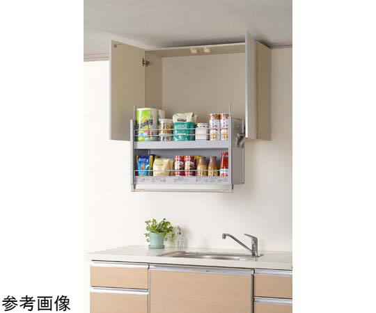 67-5199-49 スイングダウンウォール W560～570×D315～×H560～mm JDS60603 【AXEL】 アズワン