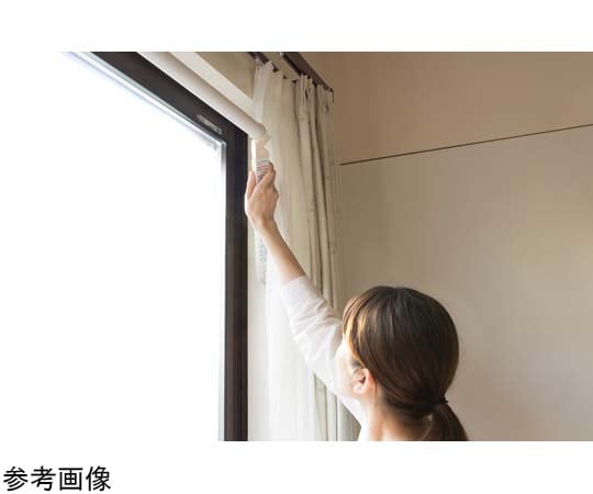 67-5199-72 フレクリーン Pro30 インセット 幅186～217cm FS217N 【AXEL】 アズワン