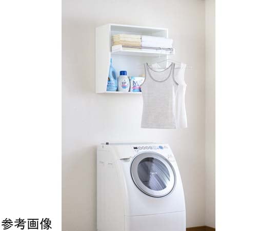 フレクリーン ランドリーラック FLSシリーズ オークス 【AXEL】 アズワン