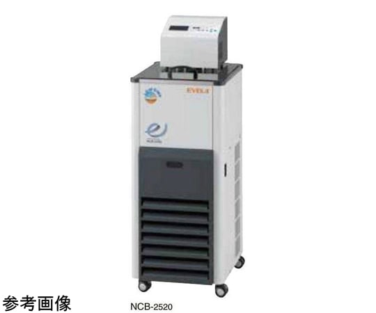 プログラム精密低温恒温水槽（温度調節精度：±0.1℃以下 NCBシリーズ 東京理化器械（EYELA） 【AXEL】 アズワン