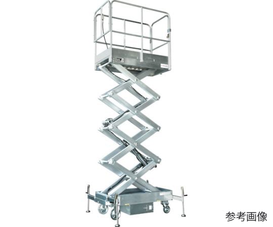 67-5605-79 アルミシザース充電式昇降作業台 アルシザー4.6m LWA-46B 【AXEL】 アズワン