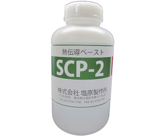 67-5645-56 熱伝導ペースト SCP-2-200G 【AXEL】 アズワン