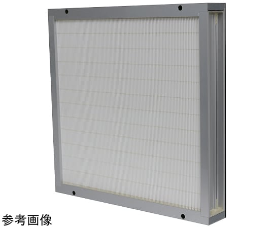 HEPAフィルター MACシリーズ 日本エアーテック 【AXEL】 アズワン