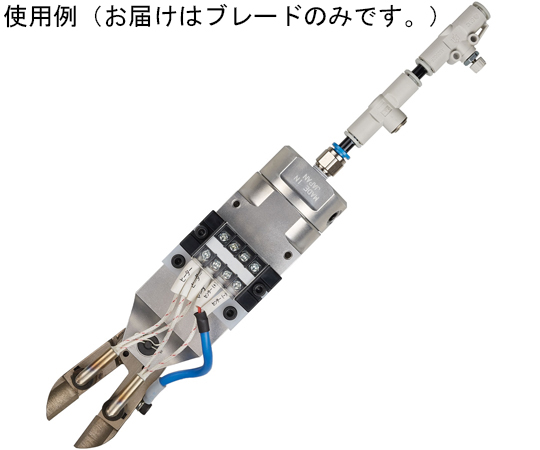 67-5820-90 Blade/Heat Air Nipper Cutting Capacity (mm): Soft Resin φ6 ...