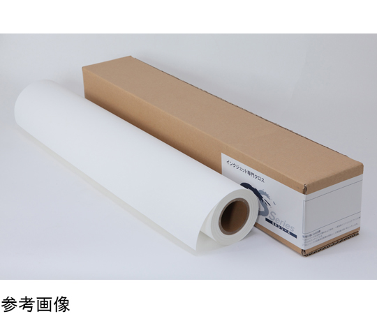 彩dex500 ポンジクロス HS021A/500シリーズ セーレン 【AXEL】 アズワン