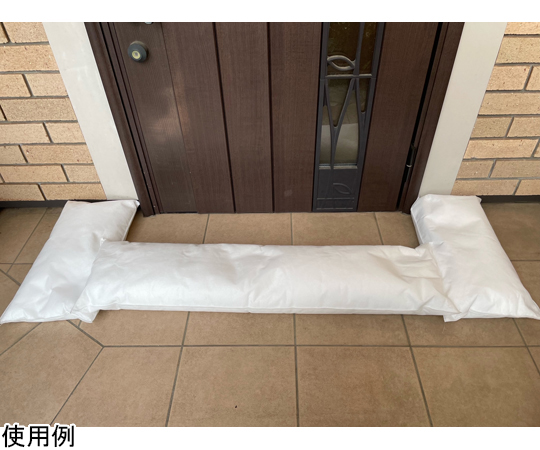 67-6434-45 吸水式簡易土のう レギュラーサイズ 10枚入 KPDR-3055 【AXEL】 アズワン