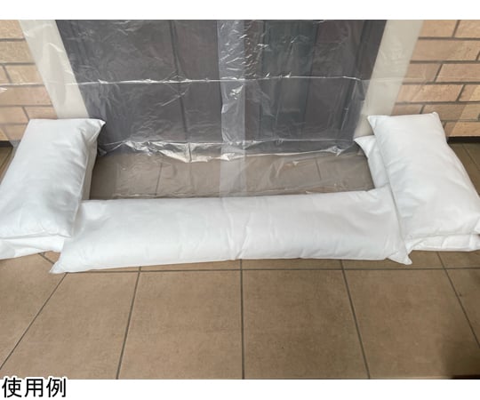 67-6434-45 吸水式簡易土のう レギュラーサイズ 10枚入 KPDR-3055 【AXEL】 アズワン