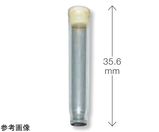 67-6598-94 MX 2Dチューブ0.75mL V底 ラッチラック 滅菌 96本×10ラック入 3732 【AXEL】 アズワン