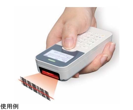 67-6601-02 1次元バッチ通信式データコレクタ BW-220CB 【AXEL】 アズワン