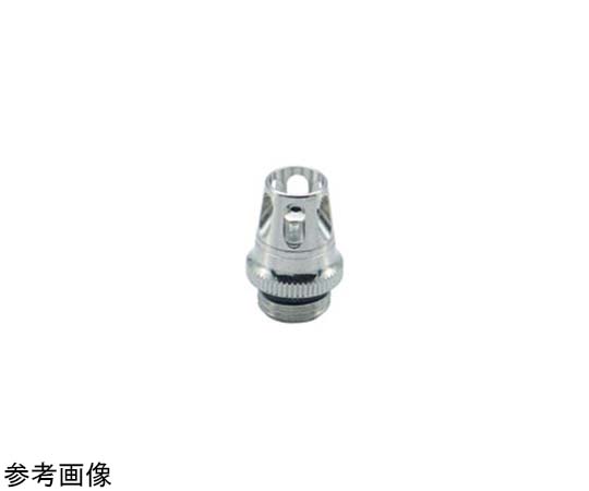 ハーダー＆ステンベック エアブラシ エボリューション ALplus用 ノズルキャップ＆ニードルキャップセット LK0シリーズ 【AXEL】 アズワン